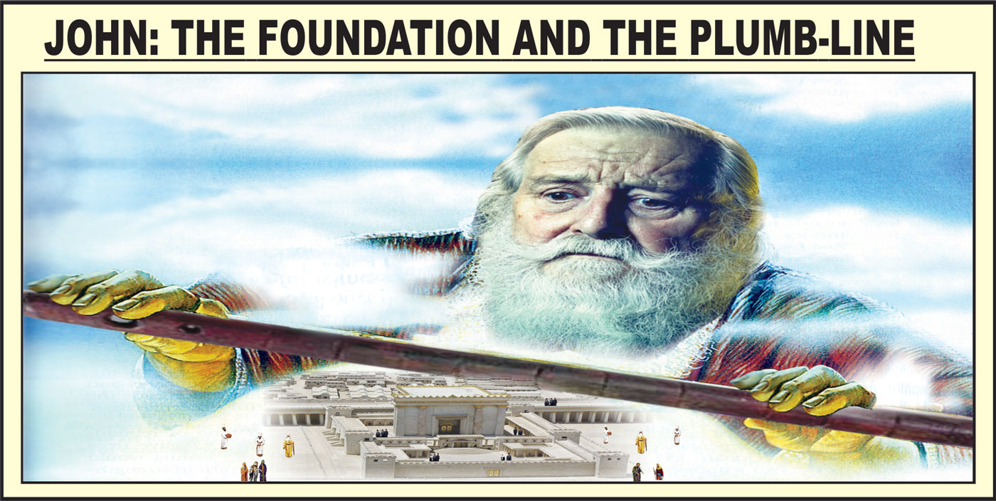 Bible Faith Tabernacle